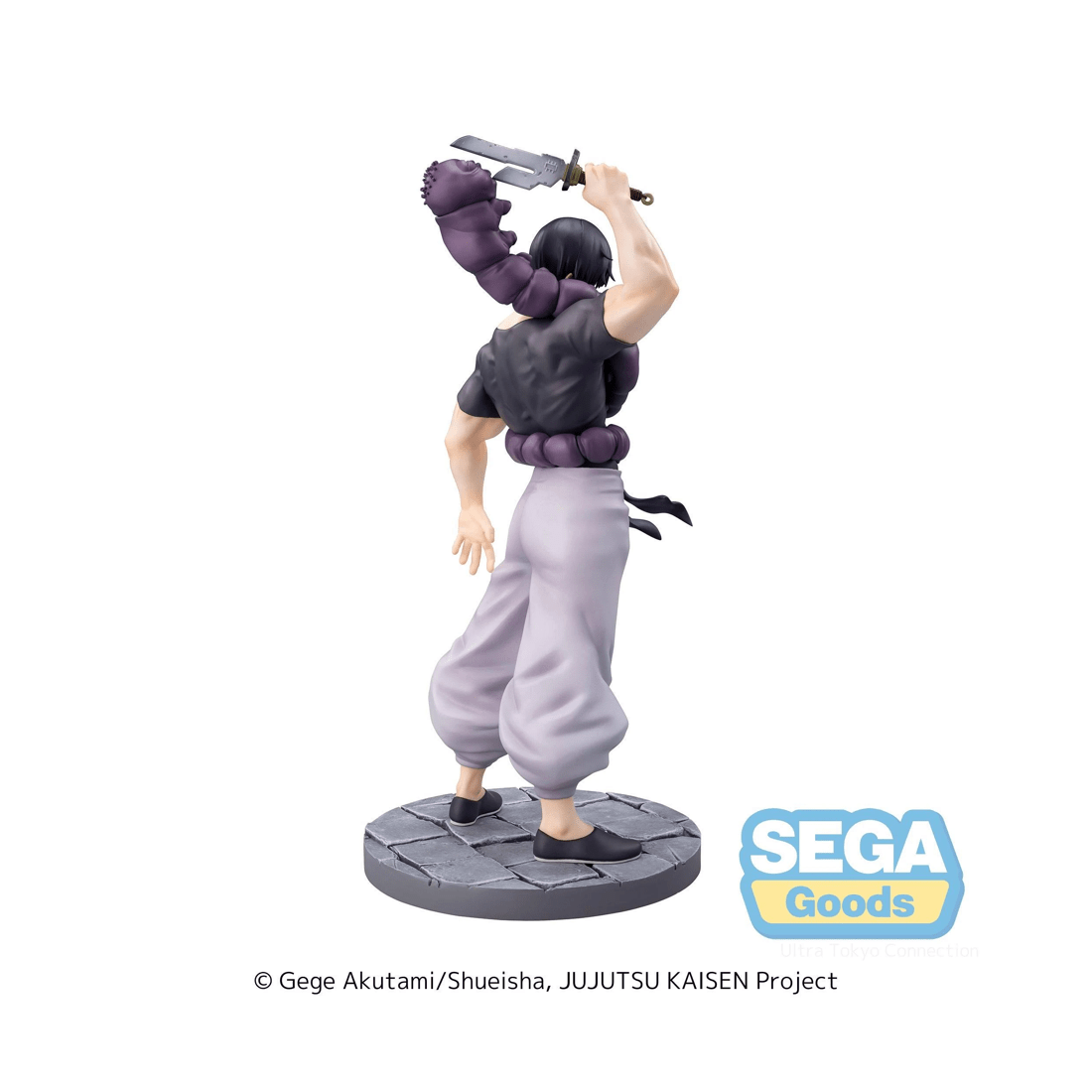 SEGA Luminasta Jujutsu Kaisen Kaigyoku/Gyokusetsu Toji Fushiguro Ready ...