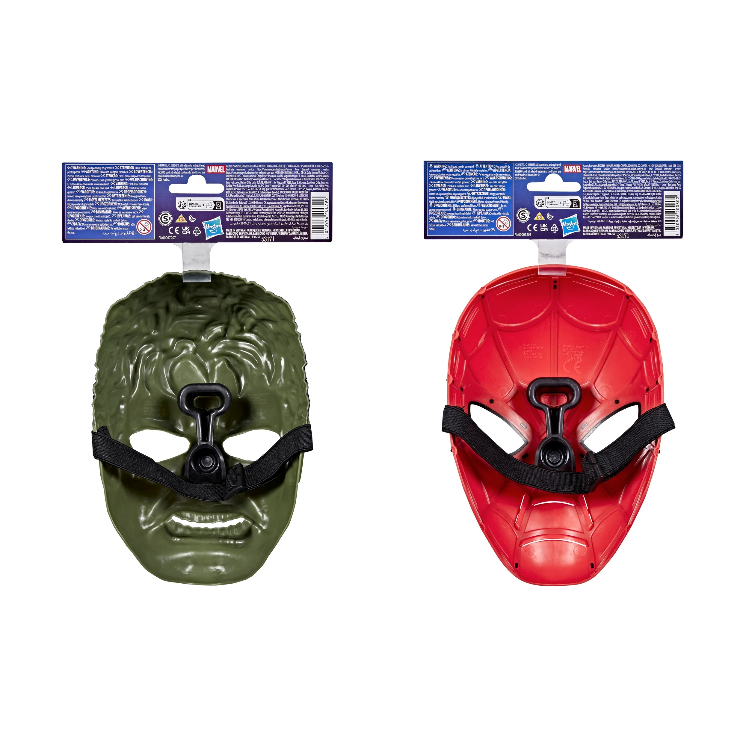 Marvel Studios Spider-Man: Brand New Day Mask - Assorted - Kmart
