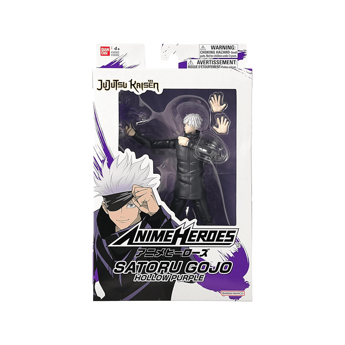 Bandai Anime Heroes Jujutsu Kaisen Satoru Gojo Hollow Purple Action ...