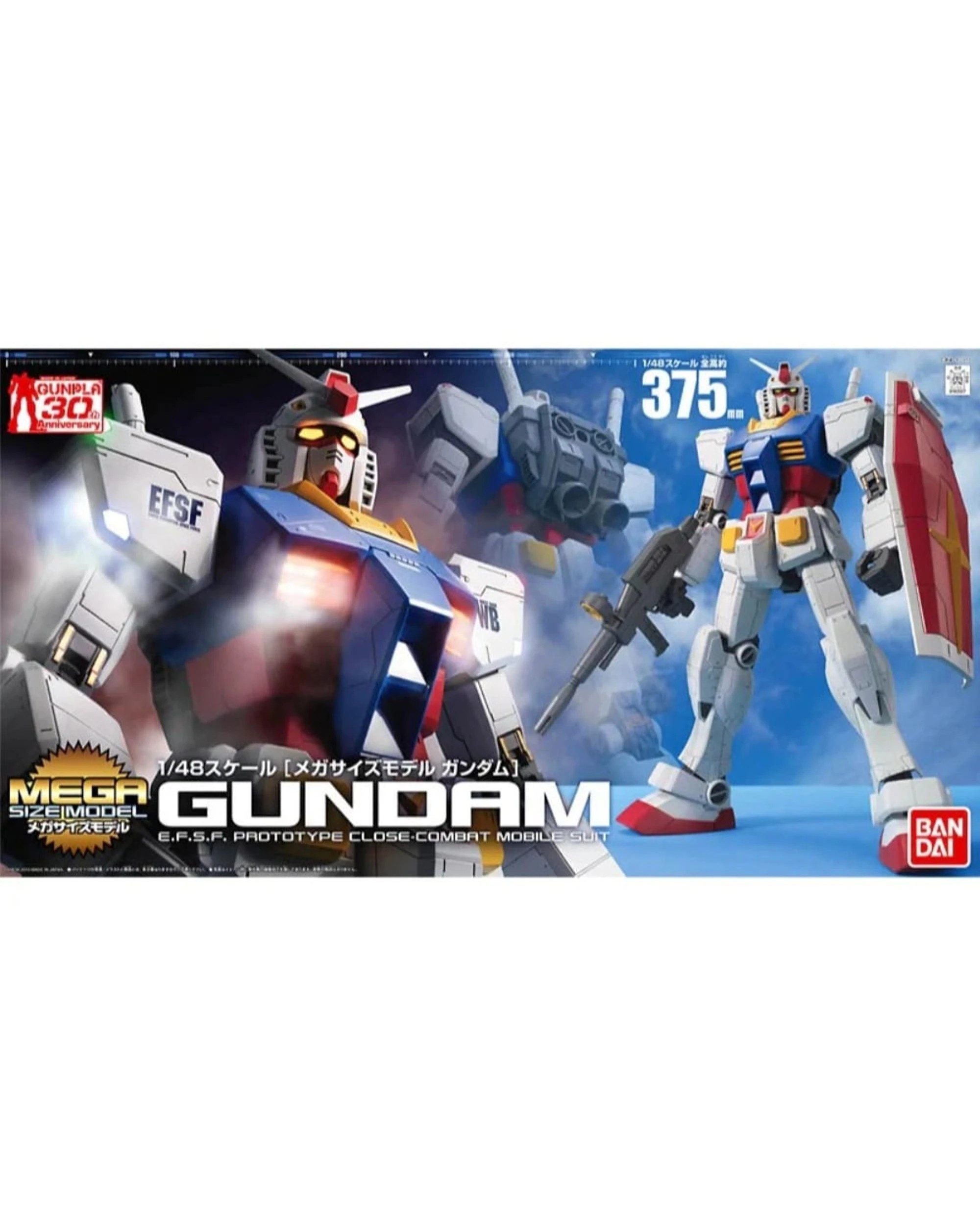 Bandai Gundam Mega Size RX-78-2 1/48 Model Kit - Kmart
