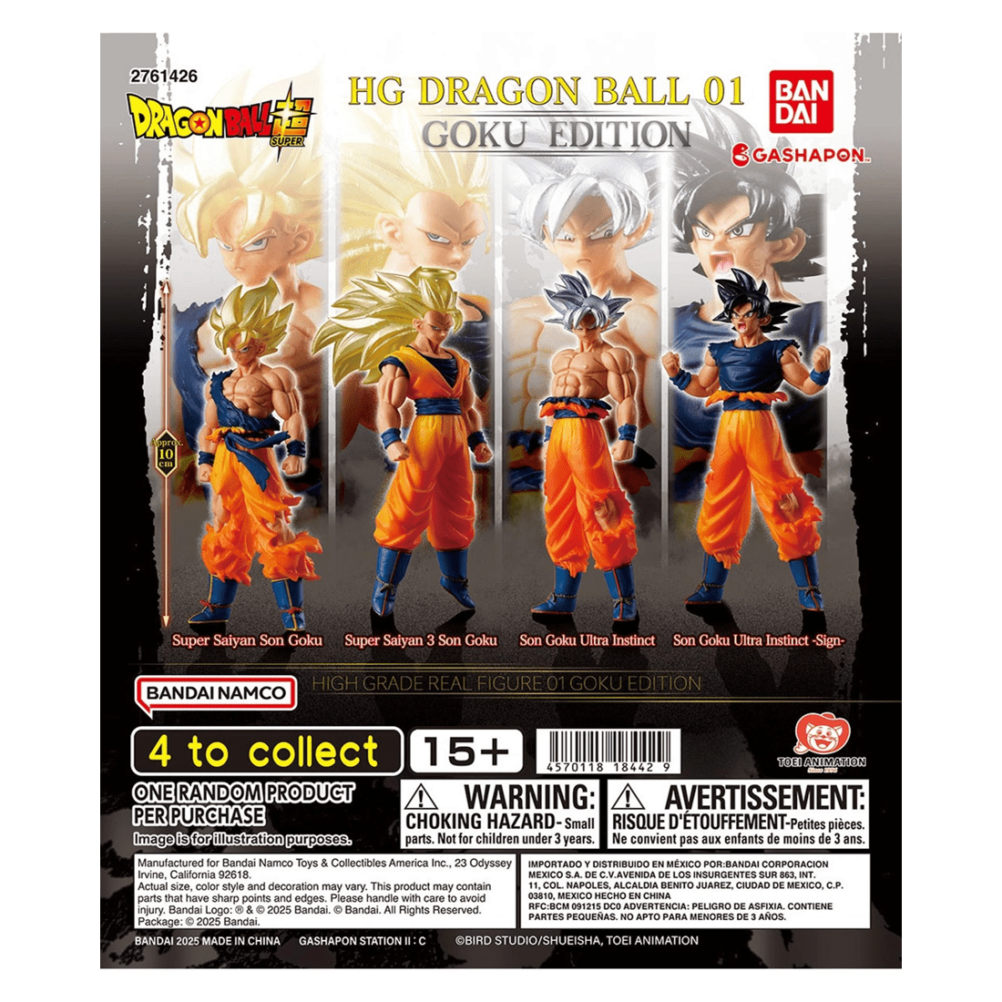 Bandai Dragon Ball HG 01 Goku Edition Figure Blind Bag - Kmart