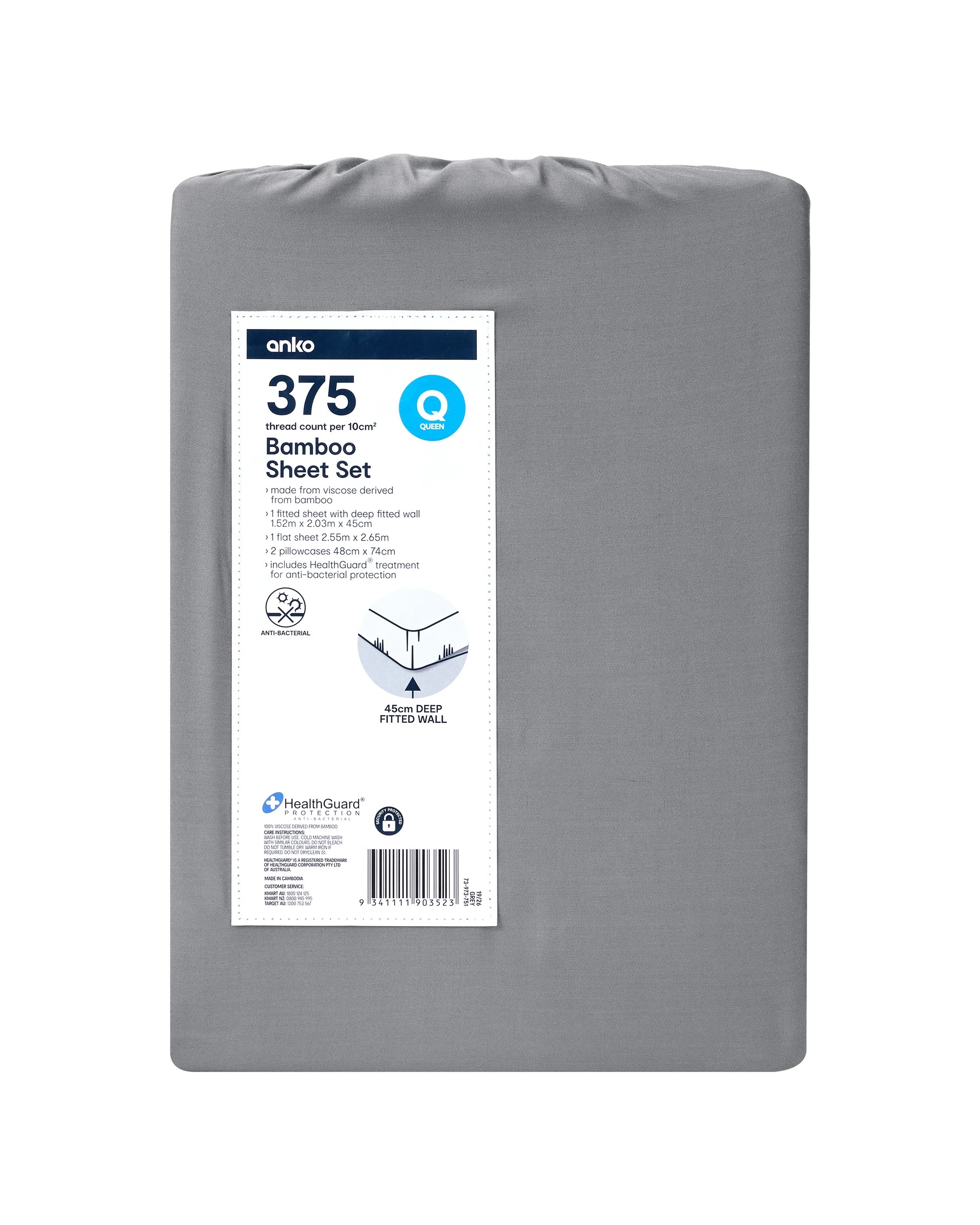 375 Thread Count Bamboo Sheet Set - Queen Bed, Grey - Kmart