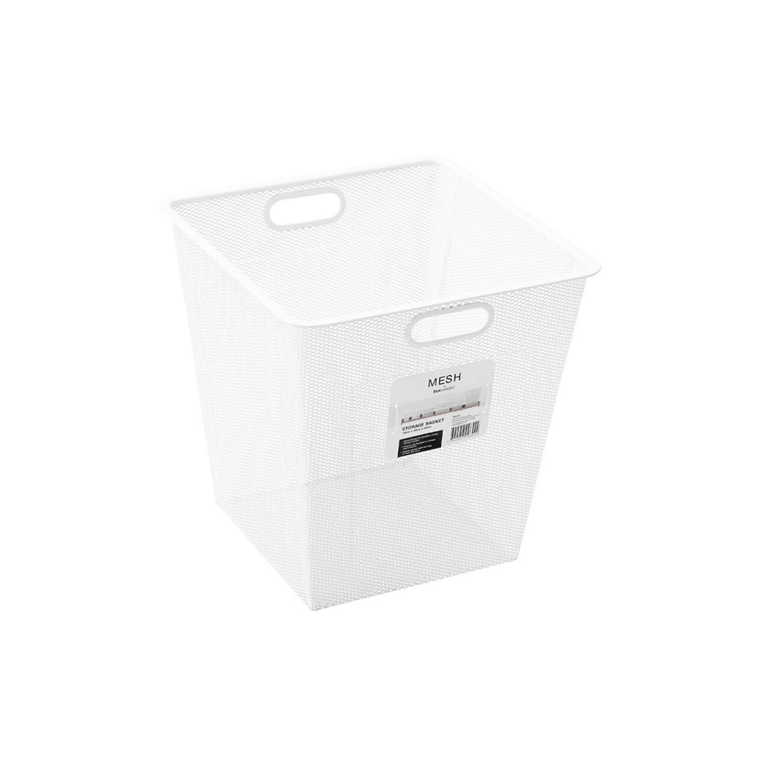 BOXSWEDEN Mesh Storage Basket 33cm x 33cm 2PK Wire Handle Organiser ...
