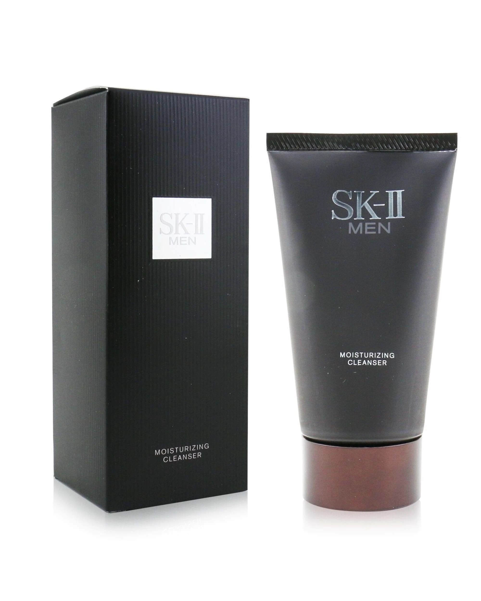 SK II Moisturizing Cleanser 120g/4oz - Kmart
