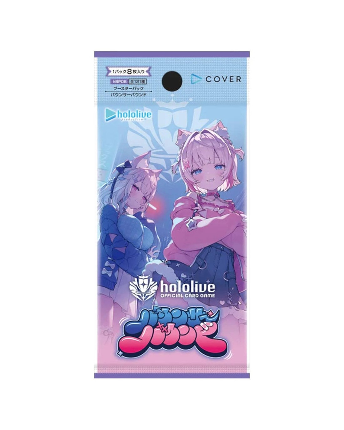 Hololive Official Card Game Bouncer Bound Booster Box - Japanese ...