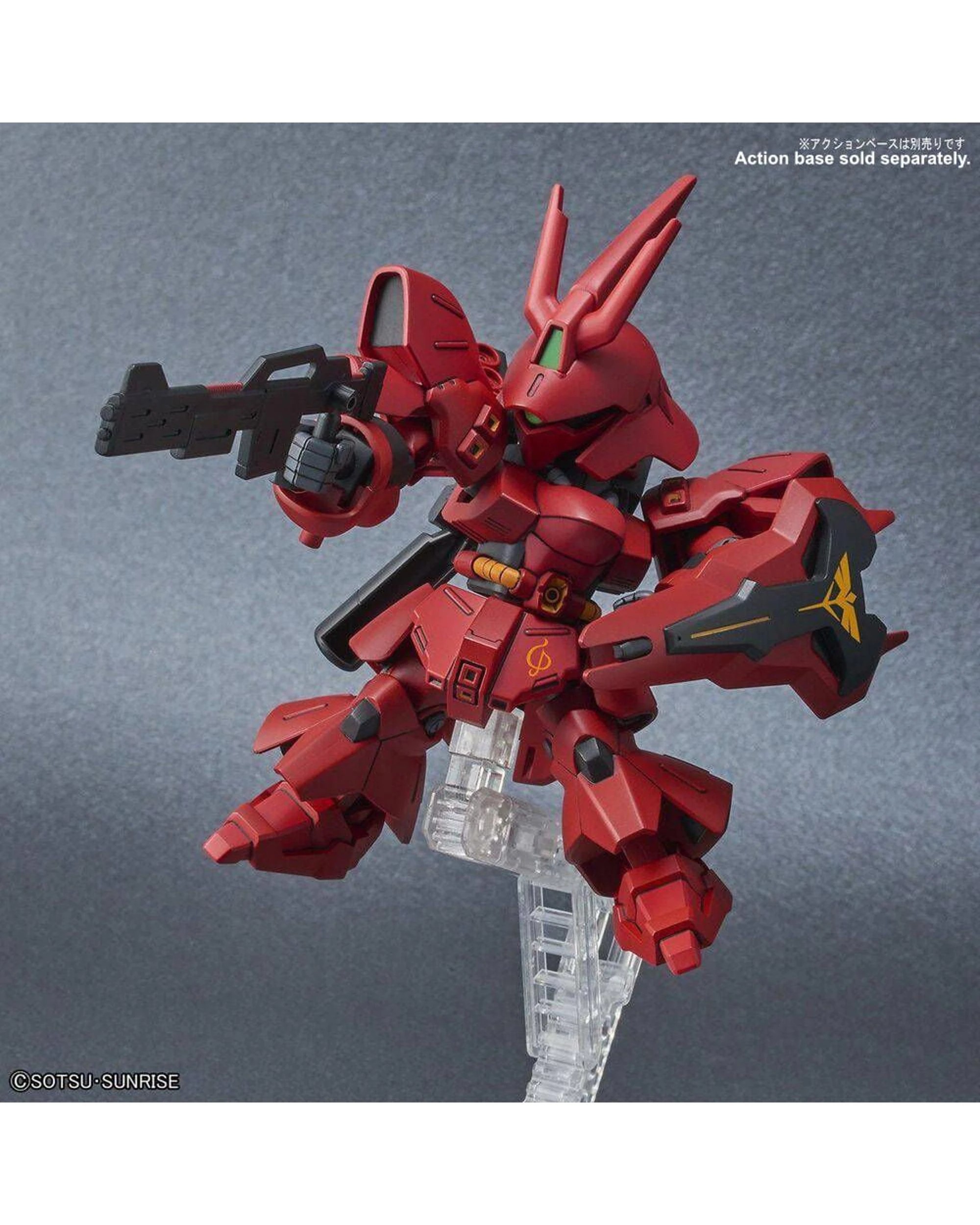 Bandai Gundam SD Gundam EX-Standard Sazabi Model Kit - Kmart