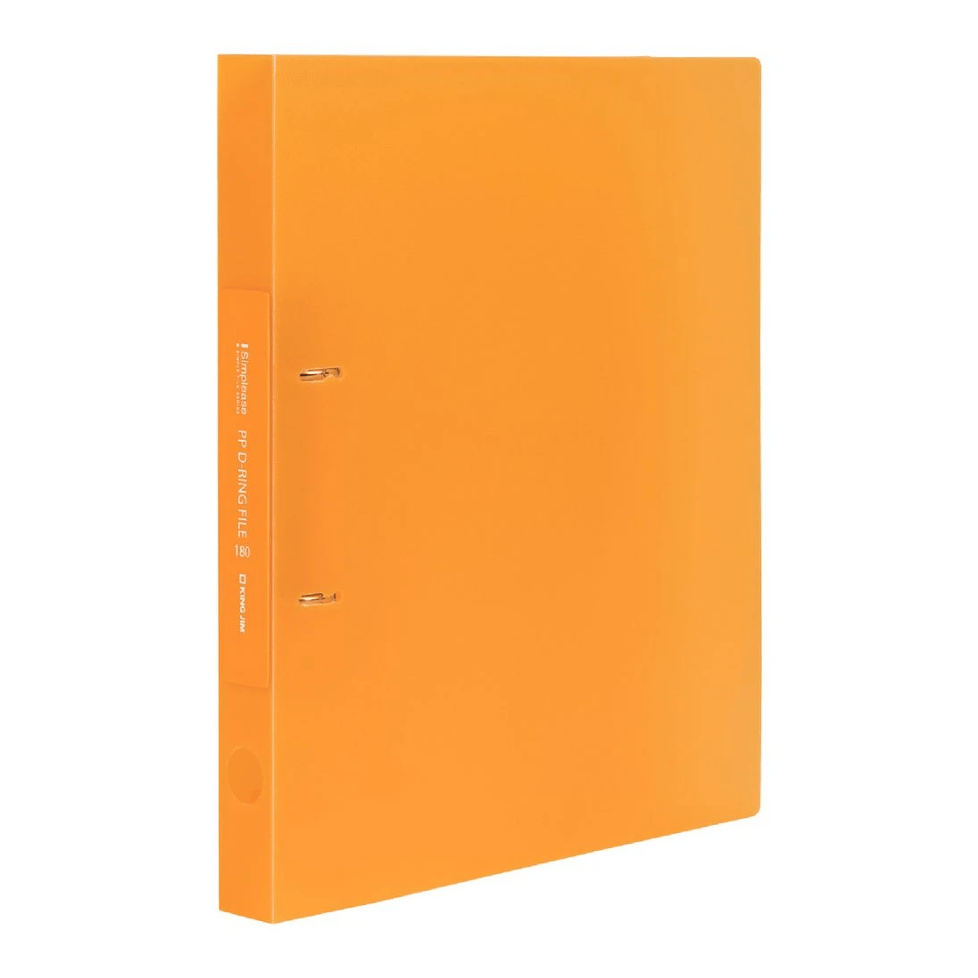 King Jim A4 2 D-Ring Simplease Binder 20mm Orange - Kmart