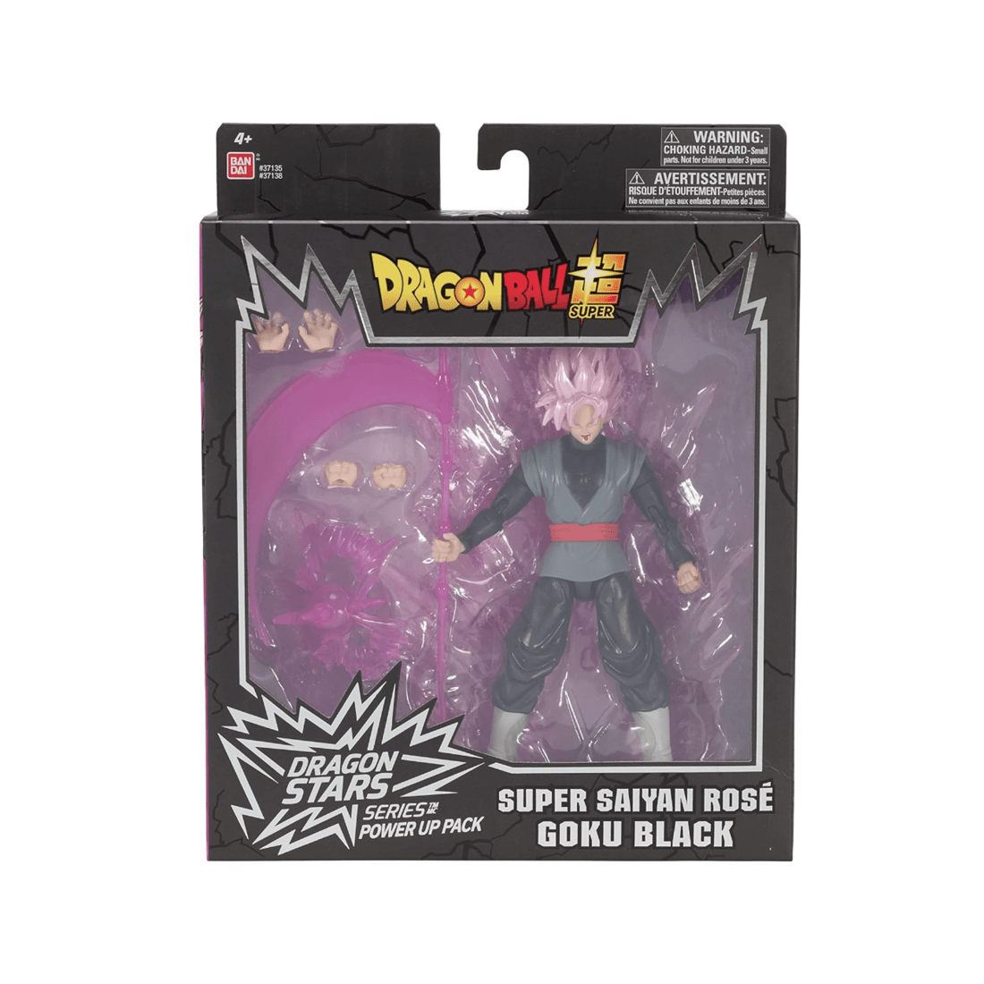 Bandai Dragon Ball Super Dragon Stars Power Up Pack Goku Black Super ...