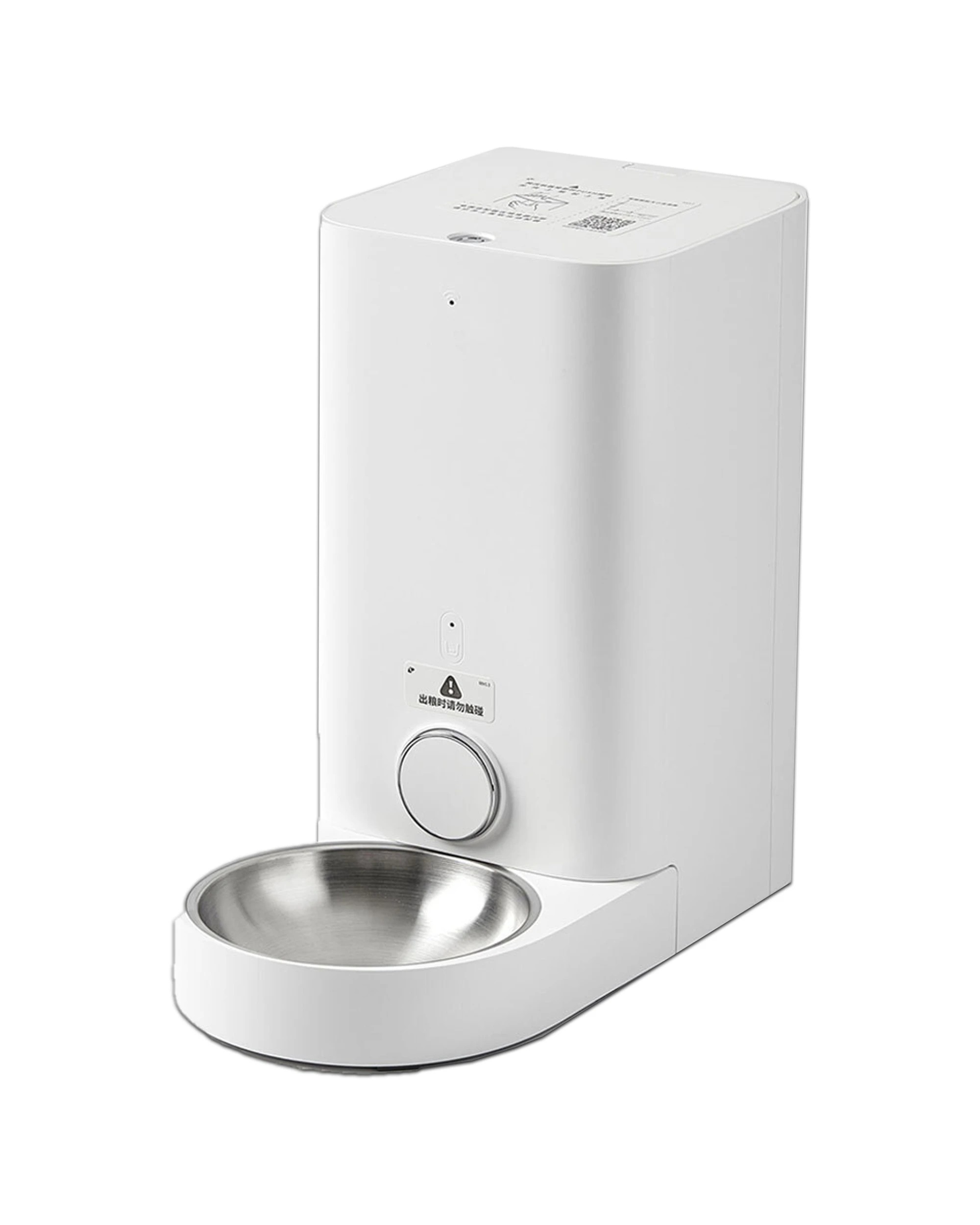 Petkit Element Mini Auto Feeder Wi-Fi Enabled App Control 2.85 Litre ...